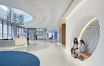 Boston Children’s Hospital Brain, Mind and Behavior Center – Lam Partners